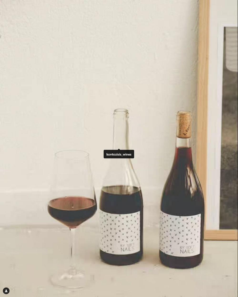 Kontozisis Wines - Organic. Authentic. Timeless.